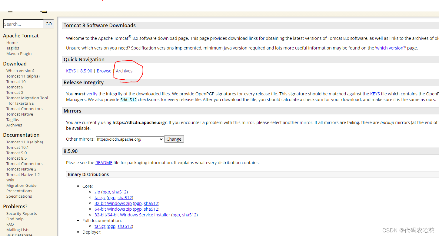 如何去官网下载在 Linux版本 的 jdk、tomcat、MySQL安装包_jdk linux官网下载-CSDN博客