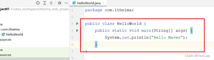 【Java Web】004 -- Maven & SpringBootWeb入门_springboot web maven-CSDN博客