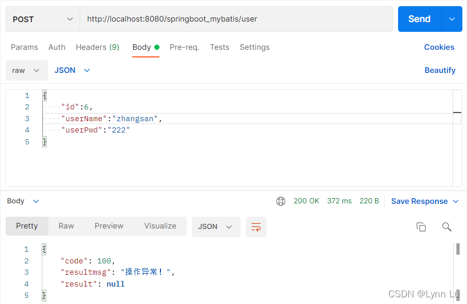 SpringBoot数据校验+全局异常处理--@RequestBody与@Valid一起使用校验失效-CSDN博客