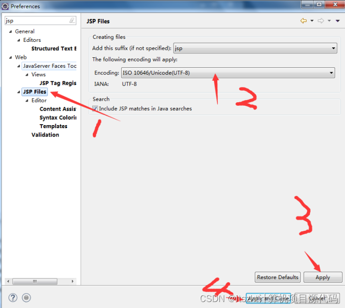 Eclipse导入java项目乱码以及jsp文件乱码eclipse运行jsp文件显示乱码 Csdn博客