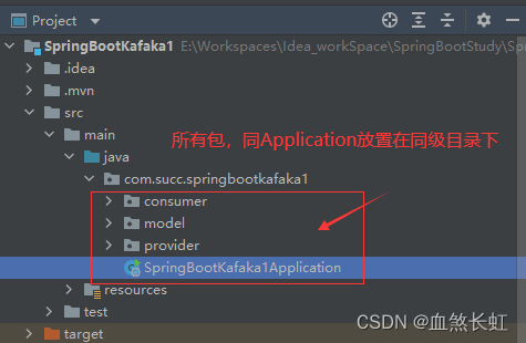 SpringBoot异常：@ConditionalOnProperty (spring.aop.auto=true) matched (OnPropertyCondition)-CSDN博客