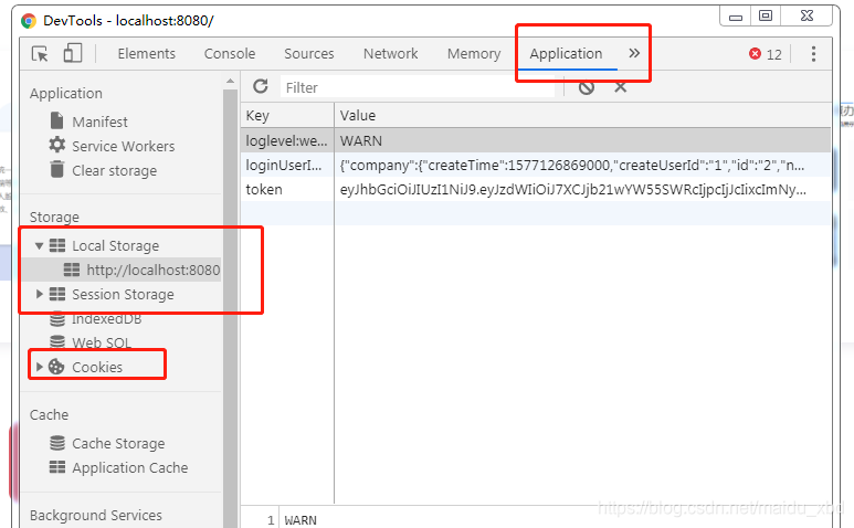localStorage、sessionStorage、vuex使用及区别_vue 如何在开发者模式下看sessionstorage-CSDN博客