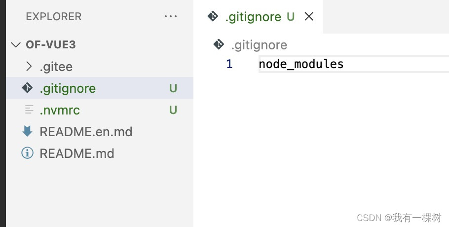 【vue3】01. 跟着官网学习vue3_vue3 ignore-CSDN博客