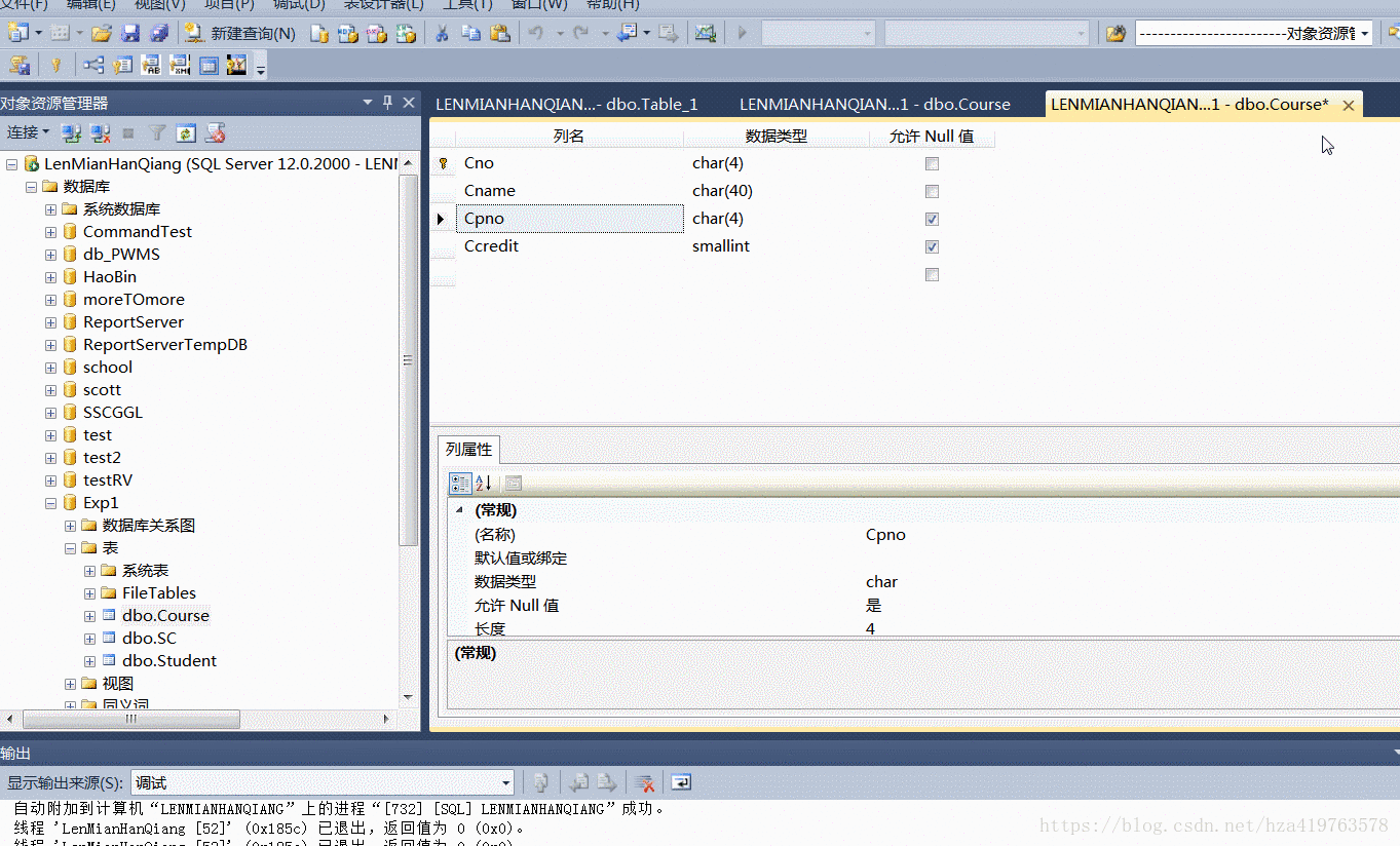 sql service可视化工具使用(设置联合主键,设置外键，check约束，导入导出数据库，创建删除用户)_用可视化工具建立数据完整性约束 ...