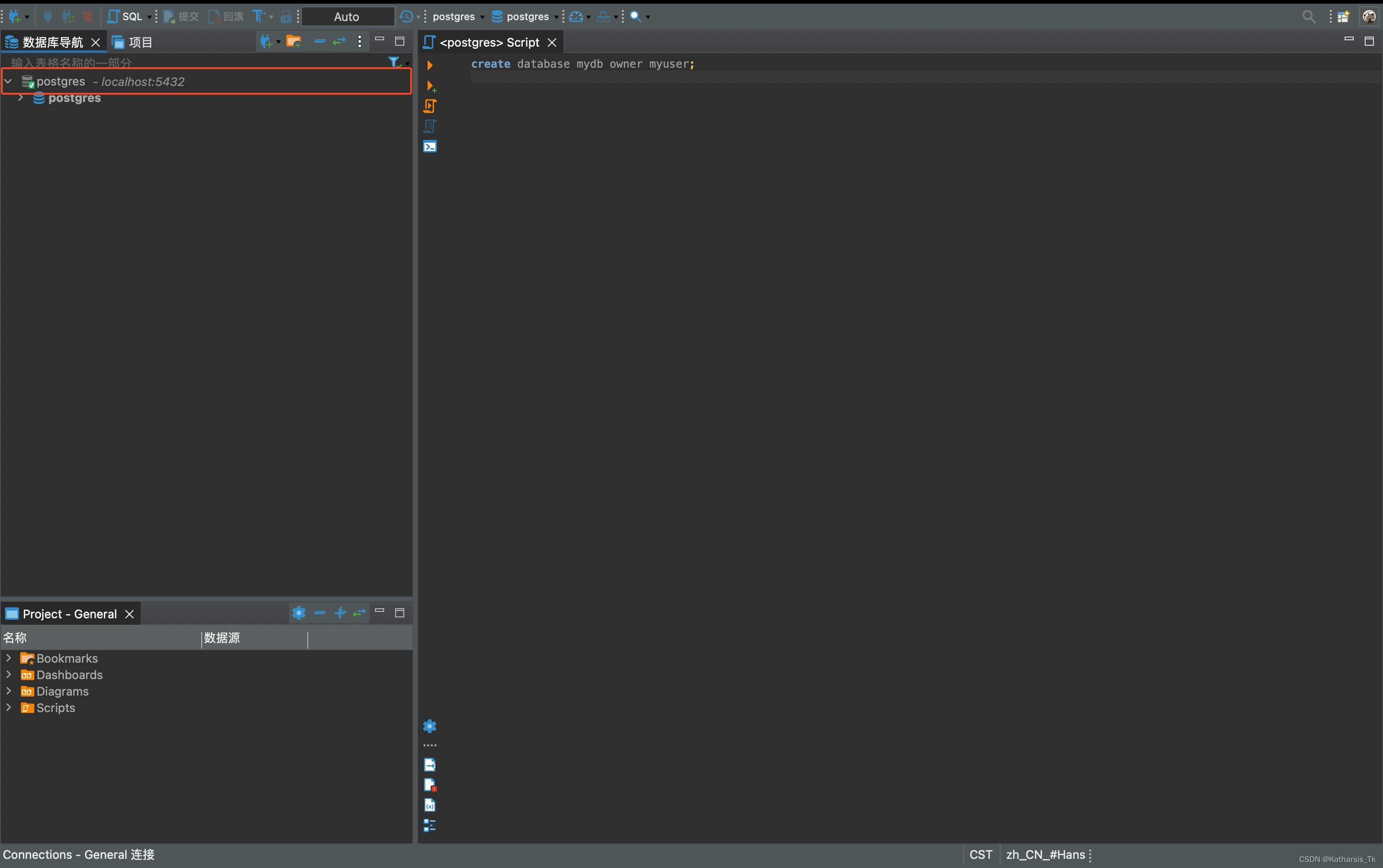 macOS使用docker容器安装openGauss并用Dbeaver连接_mac 安装opengauss-CSDN博客