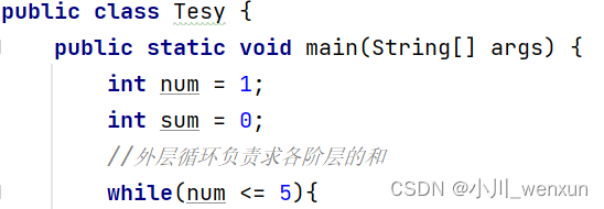 Java：求1！2！3！4！5的和java用递归计算12345的和 Csdn博客