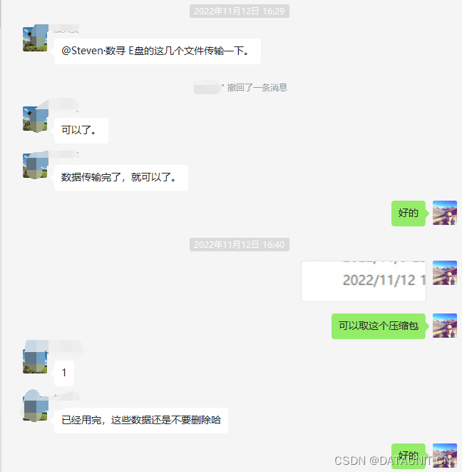 Mongodb 商城系统被勒索删库数据恢复案例 202211mongodb被勒索 Csdn博客 