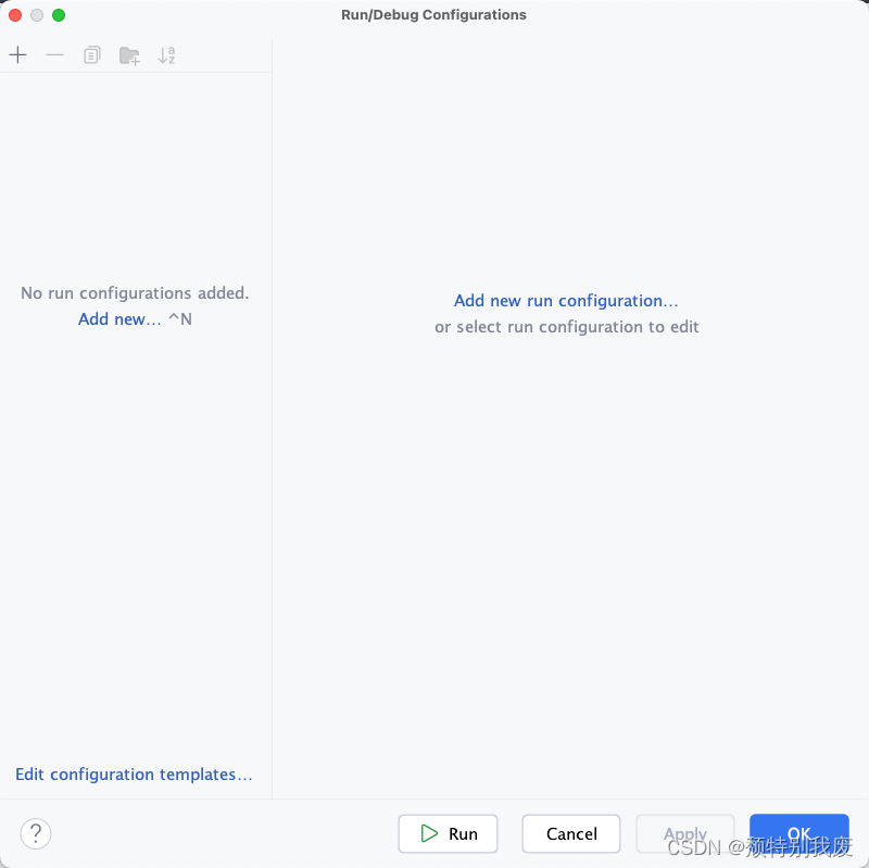 10.2 JavaEE——Spring MVC入门程序_idea创建springmvc项目入门-CSDN博客