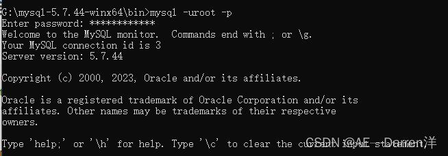 两分钟搞定MySQL安装——极速mysql5.7安装教程_mysql 5.7 zip安装-CSDN博客