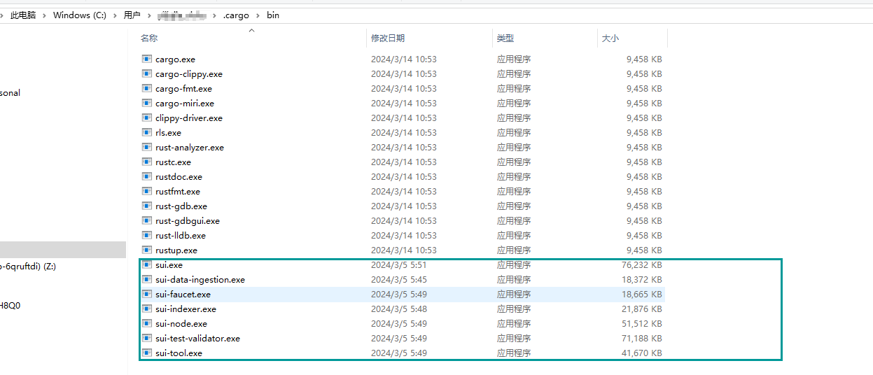 2.轻松入门Sui Move: 搭建开发环境_sui move 环境配置-CSDN博客