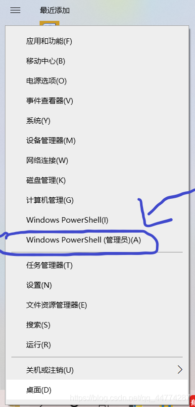 搭建Vue项目全攻略-CSDN博客