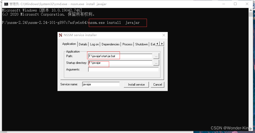 使用nssm将javajar包注册为Windows服务,-CSDN博客