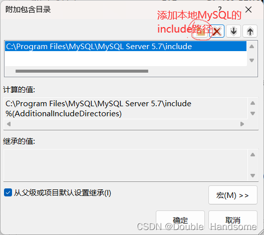 C++实现数据库的增删改查功能demo_c++ webservice 数据库的增删改查-CSDN博客