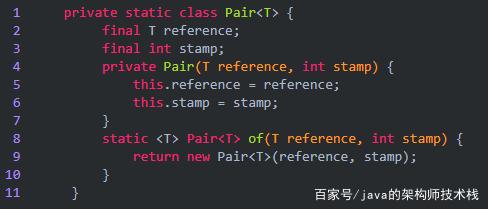 java解决aba_详解解决CAS机制中ABA问题的AtomicStampedReference-CSDN博客