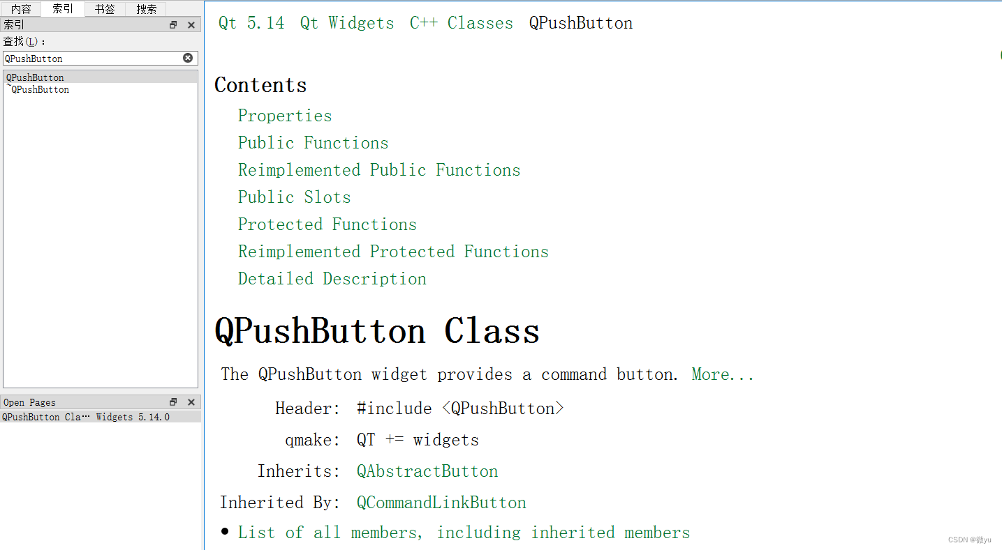 Qt——信号 和 槽_qmetaobject::connection connect-CSDN博客