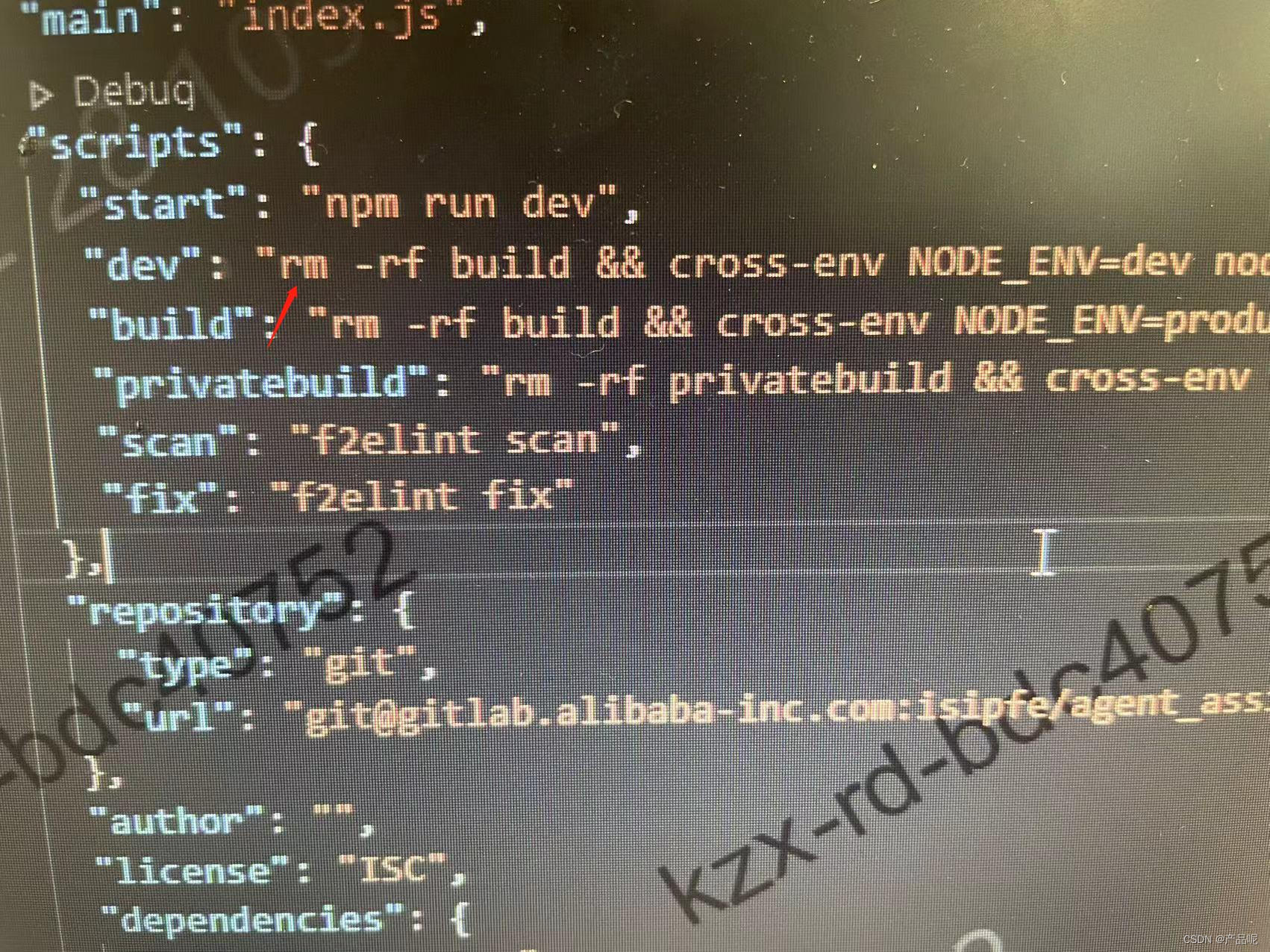 ‘rm‘ 不是内部或外部命令，也不是可运行的程序或批处理文件。_rimraf不是内部或外部命令-CSDN博客