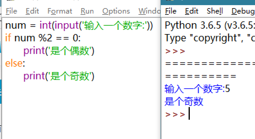 python3入门教程(非常详细),python3从入门到精通_python入门到精通 3.x csdn-CSDN博客