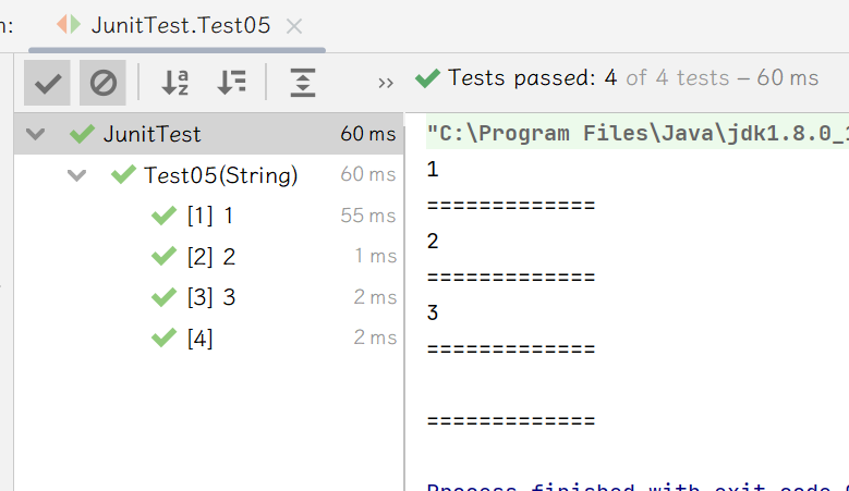 【软件测试】JUnit详解-CSDN博客