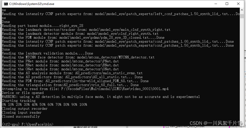 【环境配置】Windows10上的OpenFace安装与使用-CSDN博客
