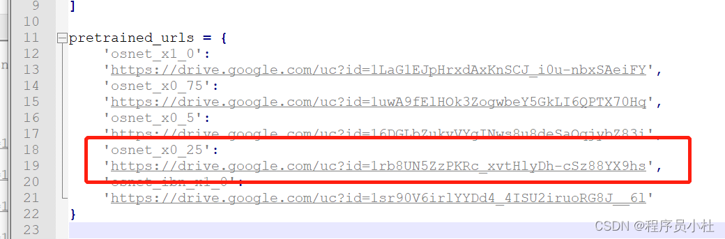yolov5_deepsort报错 requests.exceptions.ConnectionError: HTTPSConnectionPool(host=‘drive.google ...