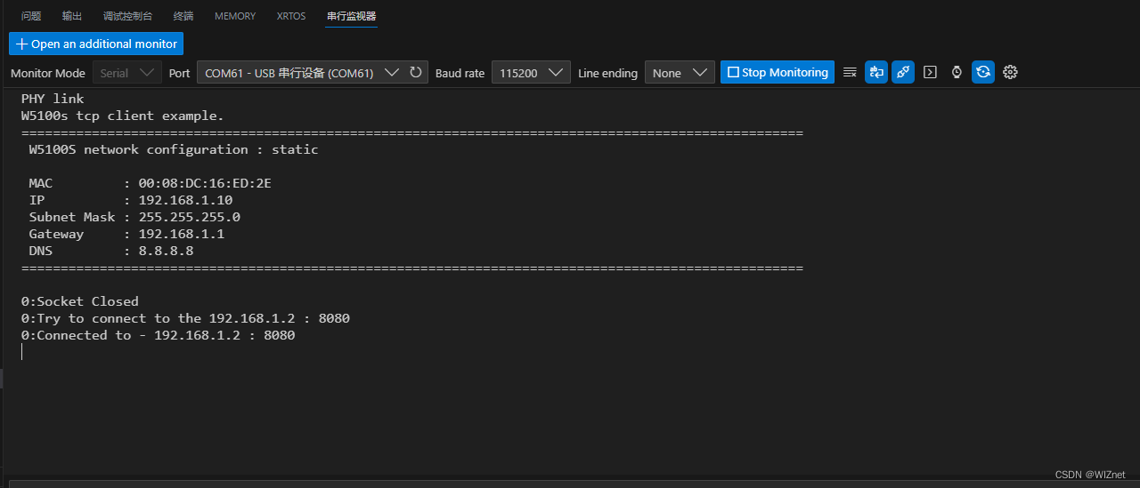 W5100S-EVB-PICO作为TCP Client 进行数据回环测试（五）_回环测试 工具-CSDN博客
