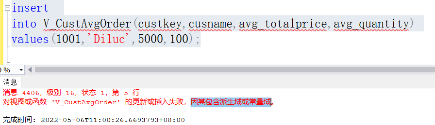 【SQL Server】实验五 视图_删除视图使用restrict-CSDN博客