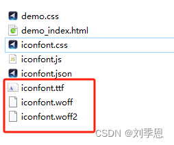 Nuxt3引入iconfont方法_nuxt3 iconfont-CSDN博客