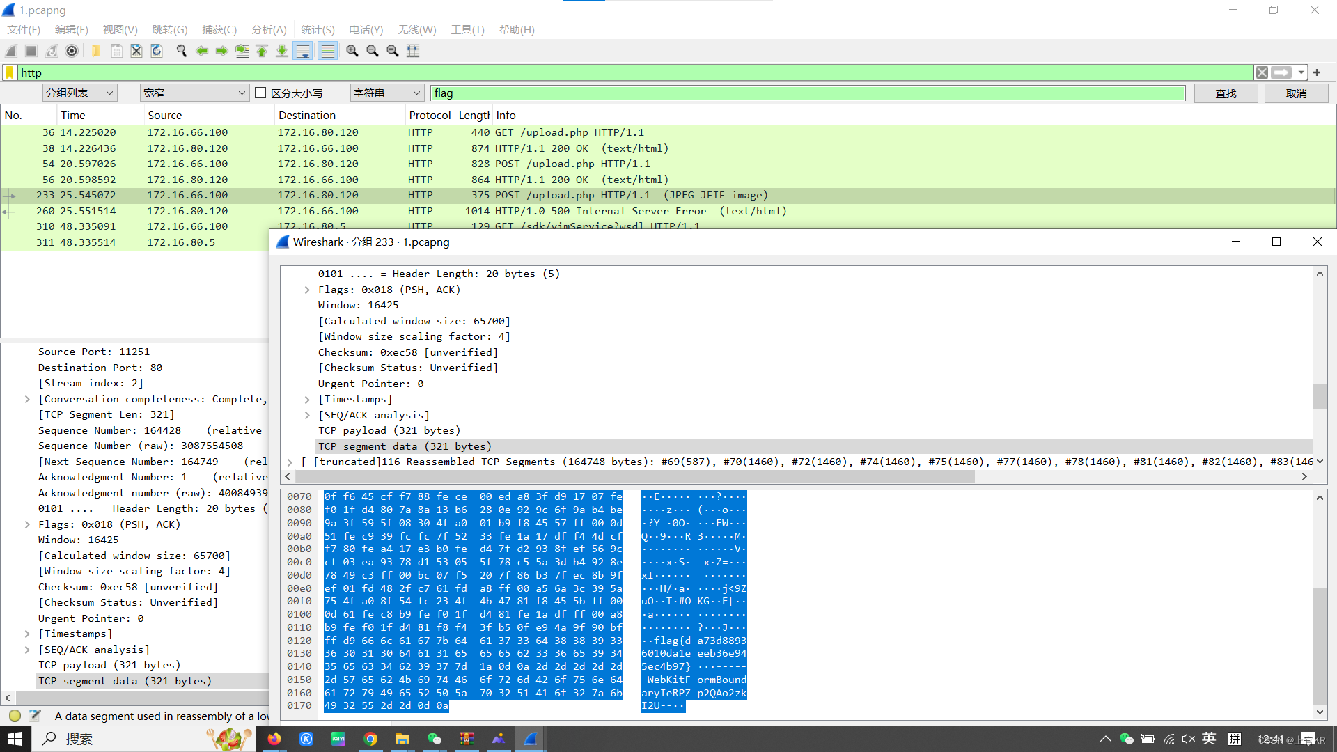 3月30日_base100-CSDN博客