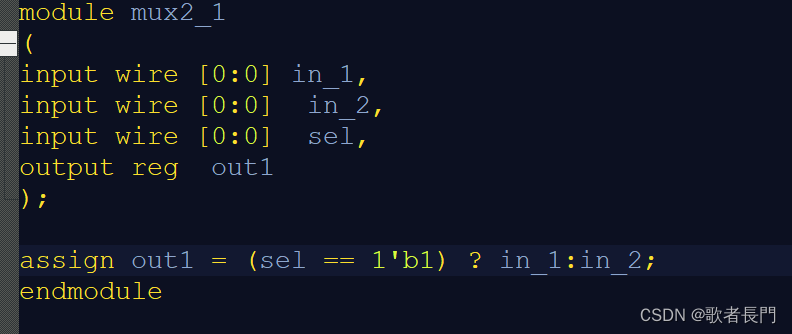 Fpga学习笔记——b站野火fpga教程 第六、七、八讲 组合逻辑电路verilog与仿真 数据选择器多路选择器、译码器、全加器半加器 Csdn博客