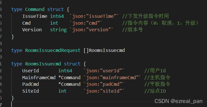 golang 匿名结构体数组对应的json结构体记录_gjson 获取匿名数组-CSDN博客