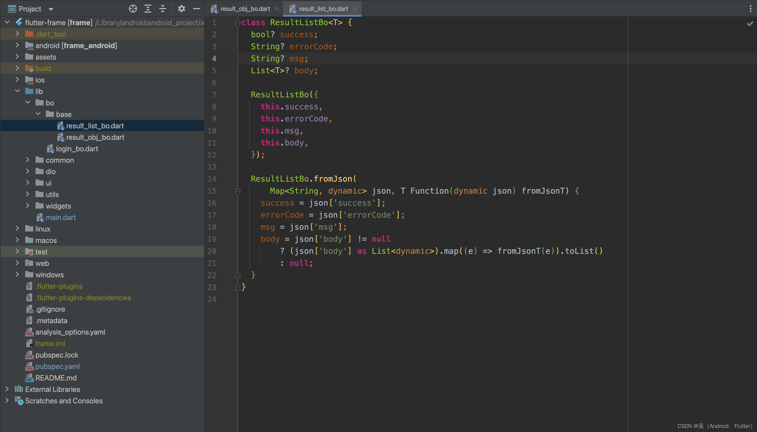 Flutter dio网络请求封装、实体类封装-CSDN博客