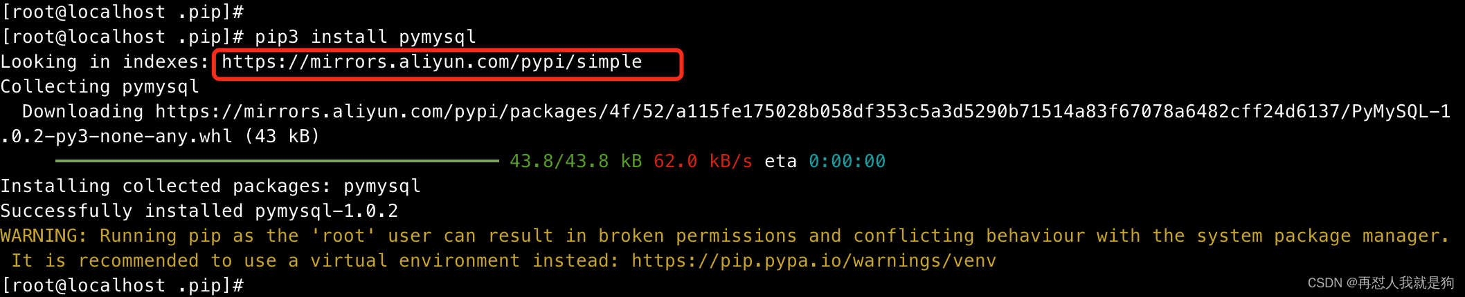 centos7更换pip国内镜像源_centos7设置pip 国内源-CSDN博客