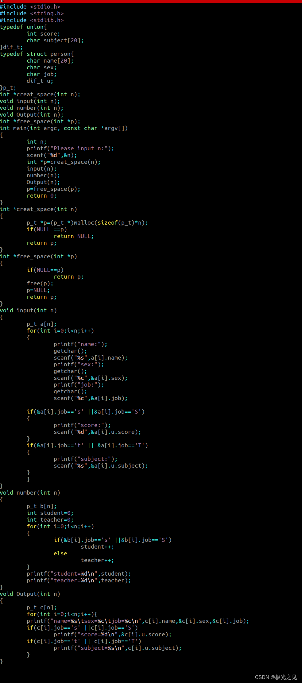 作业10.18-CSDN博客