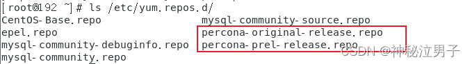 Mysql中使用percona Xtrabackup工具 三种备份及恢复 (超详细教程)percona Xtrabackup Csdn博客