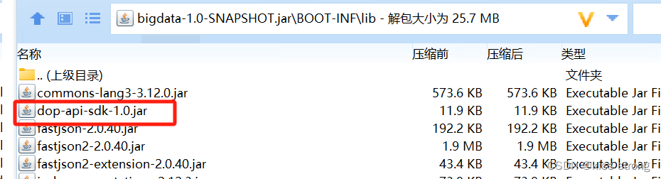 maven打包（打成一个可执行jar）和（单独打包resource和lib）_maven打包lib-CSDN博客