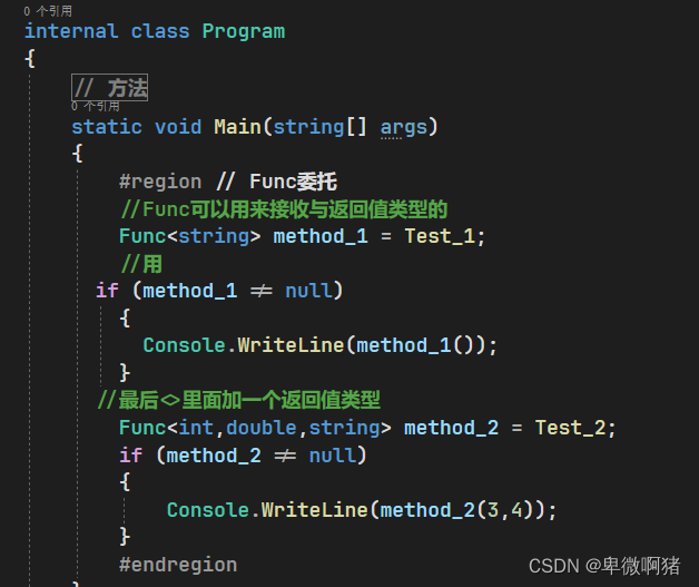 Func和action委托 Csdn博客
