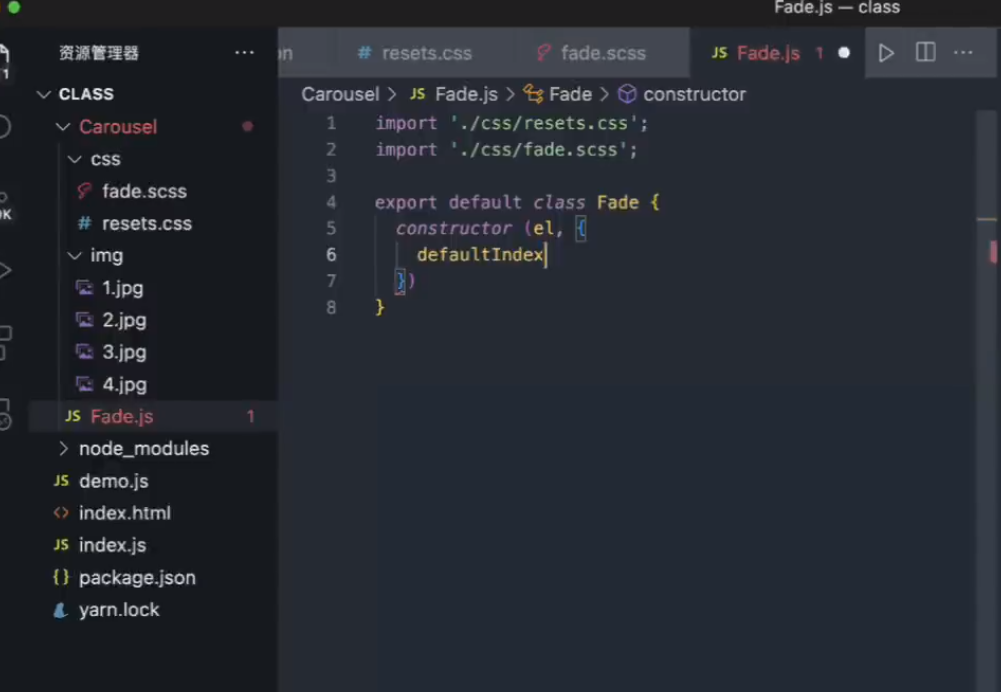 前端学习笔记202309学习笔记第九十三天-面向对象24-CSDN博客