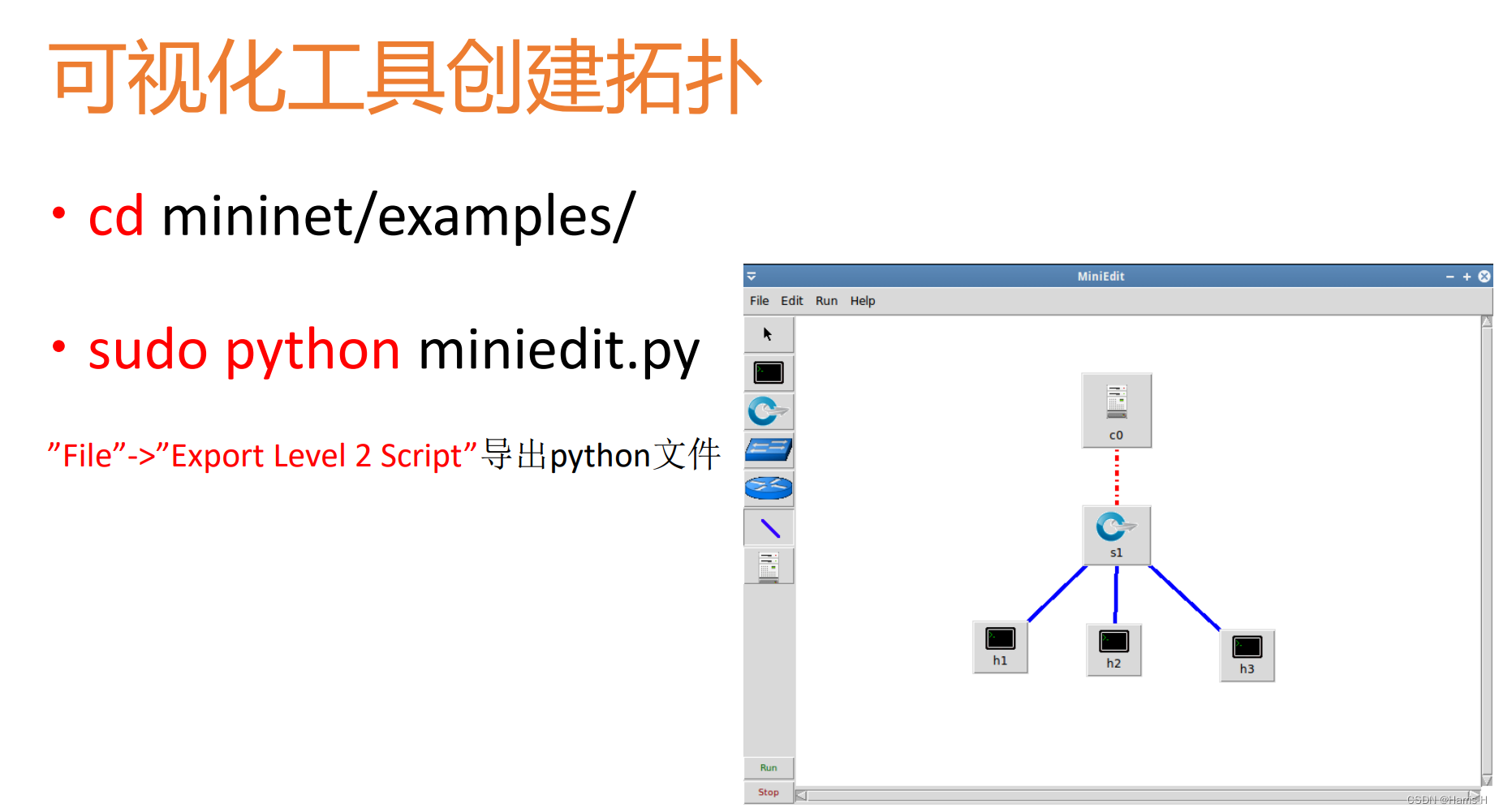 SDN的Mininet使用_sdn拿来测试的python脚本-CSDN博客