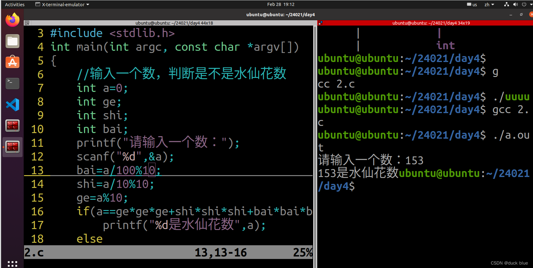 2024/5/7 QTday2-CSDN博客
