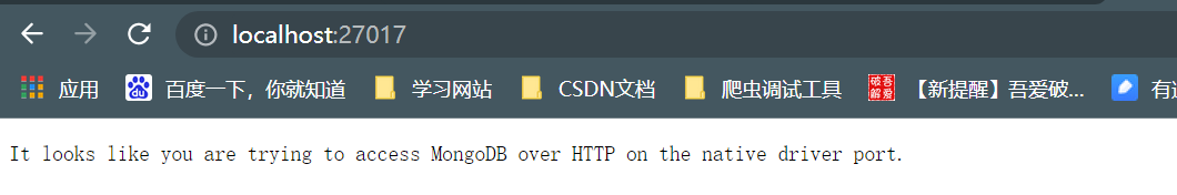 win11 MongoDB 安装教程_win11安装mongodb-CSDN博客