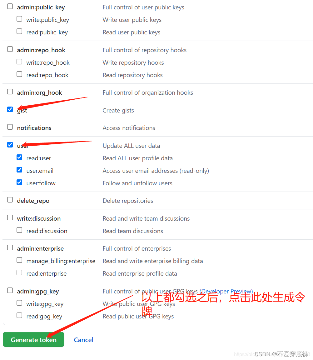 保姆级git指令上传代码至githubgit Barsh Here 常用指令上传代码 Csdn博客