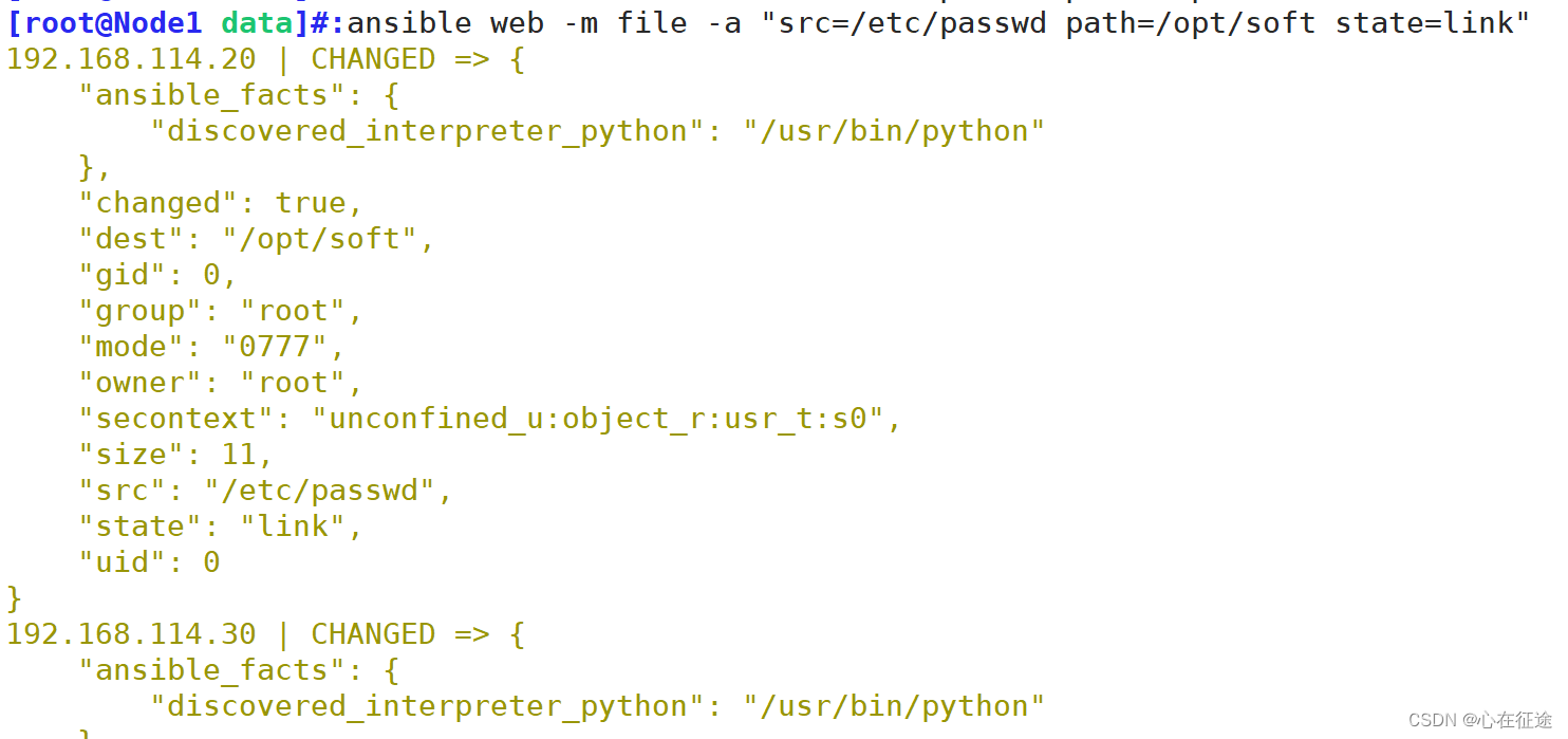 Ansible自动化运维，(1)模块_python ansible模块-CSDN博客