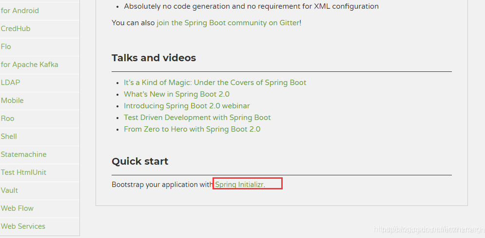 Springboot项目的搭建(分离出common父依赖)sublime Text Springboot Csdn博客 1103