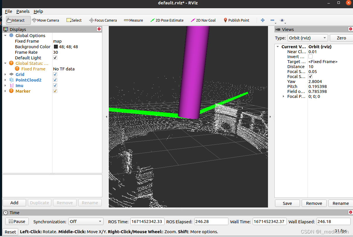 kitti数据的使用及其rviz可视化_如何将kitti中的数据可视化-CSDN博客