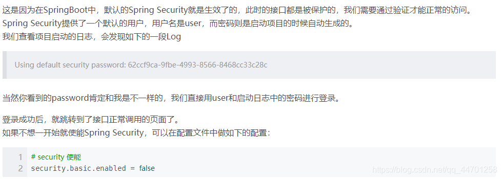 SpringBoot项目访问任意接口都跳转到login登录页面_springboot集成jwt登陆认证不通过,跳转到登录页面-CSDN博客