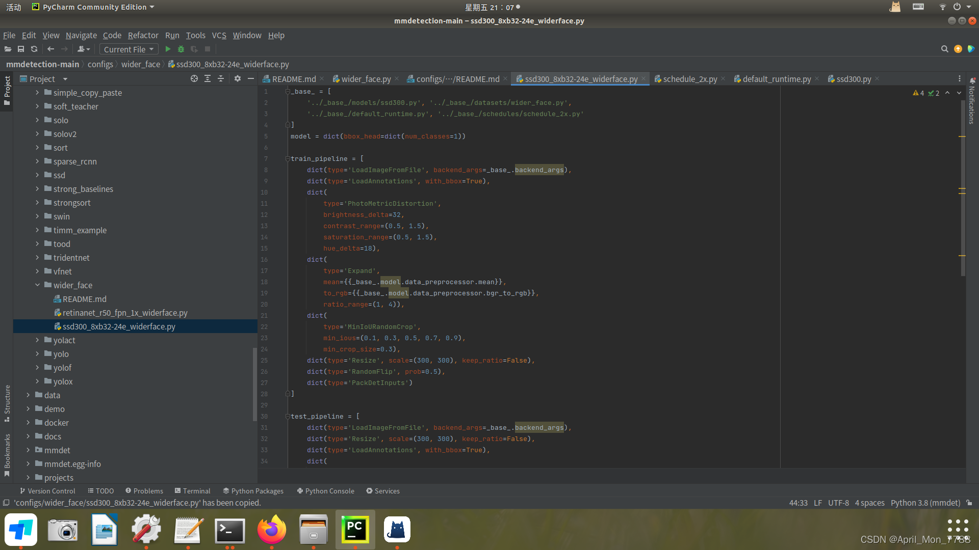 mmdetection训练widerface数据集（不需要转换）_widerface数据集下载-CSDN博客