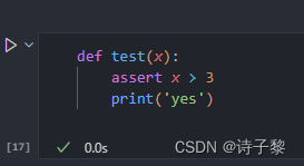 Python assert用法_python assert函数用法-CSDN博客
