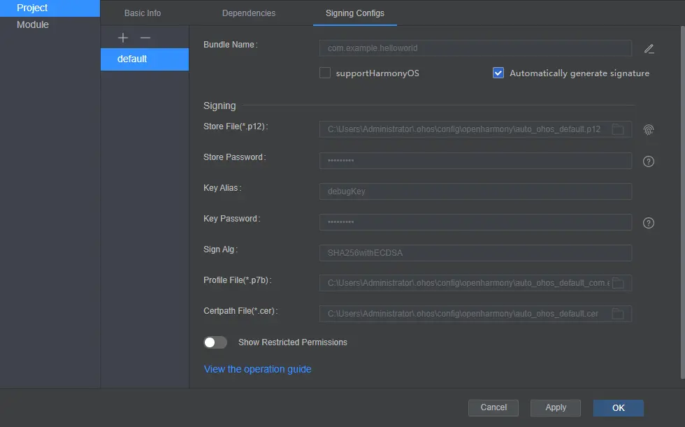 鸿蒙开发 napi系列学习基础篇——如何通过DevEco Studio开发一个NAPI工程-CSDN博客