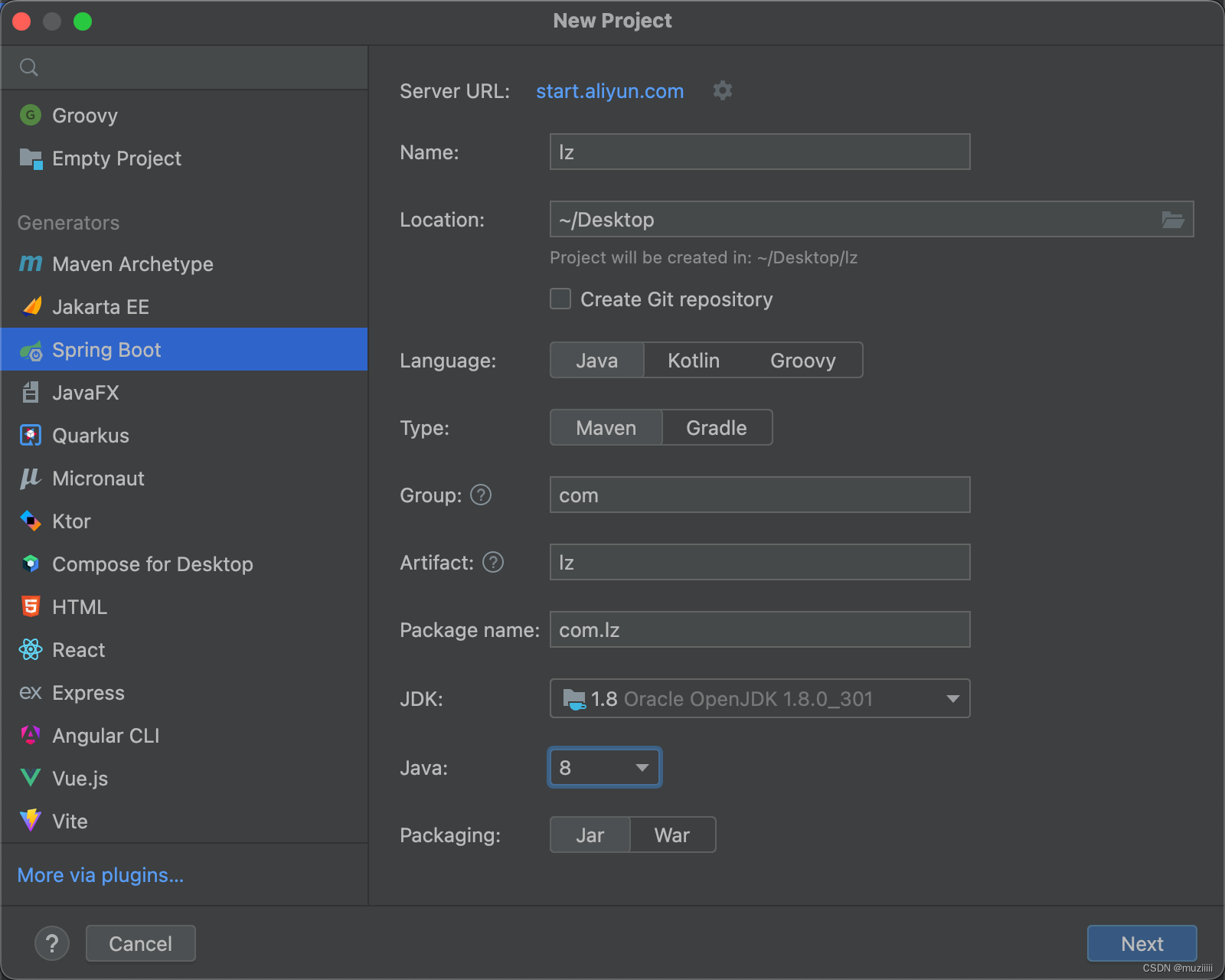 仓库管理系统从0开始搭建笔记(springboot+mybaits-plus+vue+element-ui)未更完，还在持续更新_仓库管理系统怎么做教程-CSDN博客